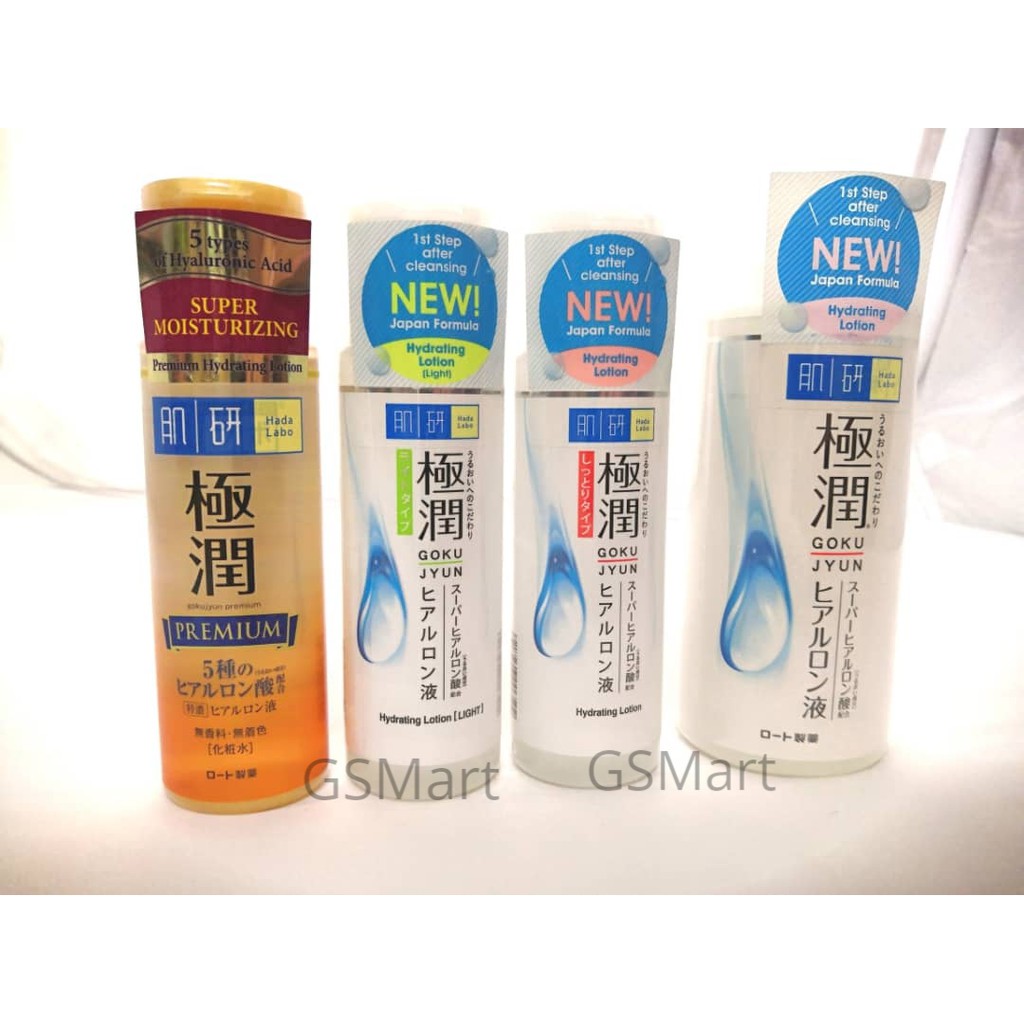 Hada Labo Premium Hydrating Lotion 170ml /Hydrating Light / Hydrating ...