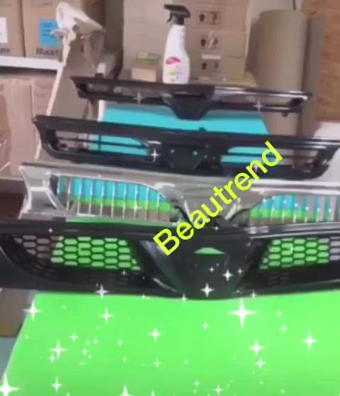Proton Wira Front Grille Wira 1st model Wira SE Wira 1.8 Wira 1.3 Logo ...
