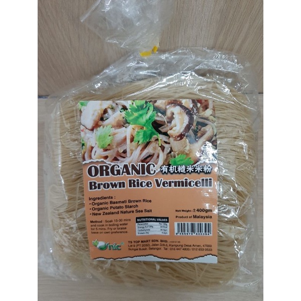 Organic Brown Rice Vermicelli 有机糙米米粉 400G | Shopee Malaysia