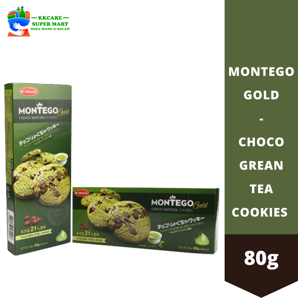 Montego Gold - Choco Grean Tea Cookies (80g) | Shopee Malaysia