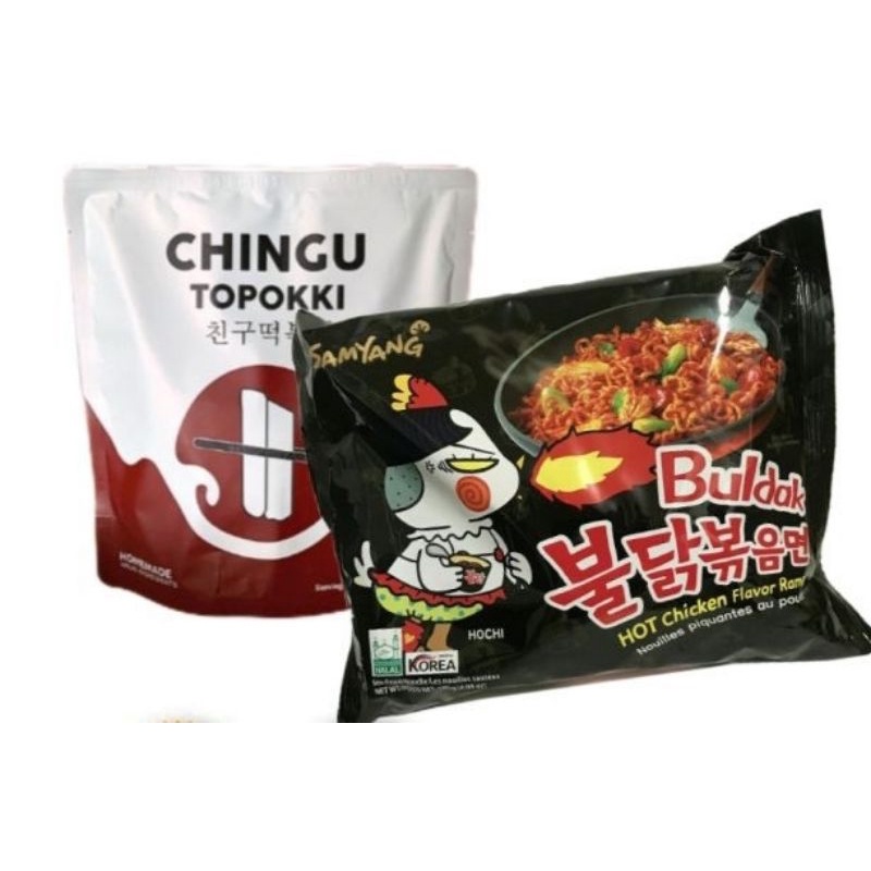 HALAL INSTANT TOPOKKI | Shopee Malaysia