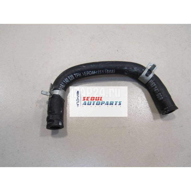 Throttle Body HOSE - S - Hyundai Elantra MD / Veloster / Kia Cerato K3 ...