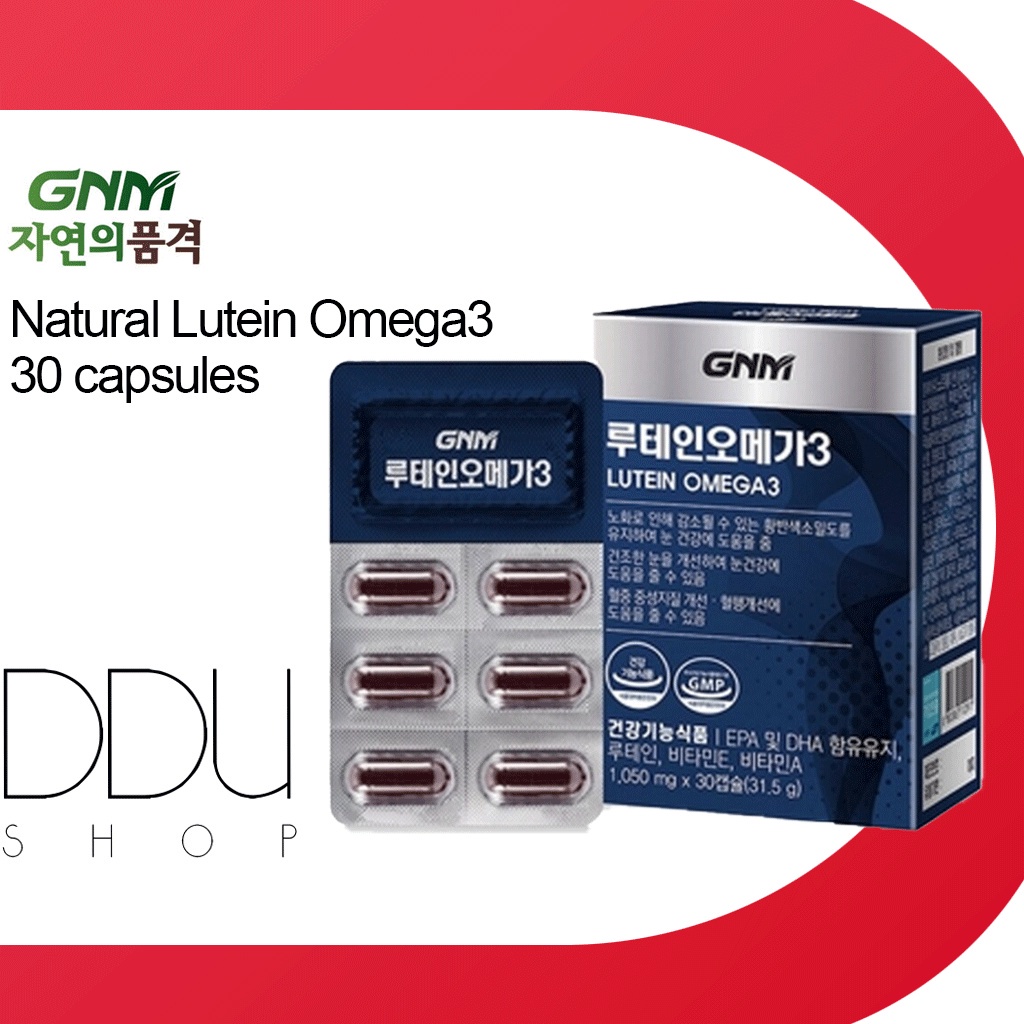 GNM Natural Lutein Omega 3/1,050 mg x 30 capsules | Shopee Malaysia