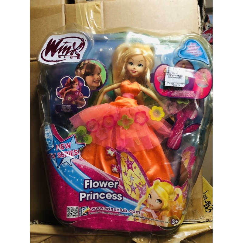 Winx Club Flower Princess Stella Doll (Large packaging) | Shopee Malaysia