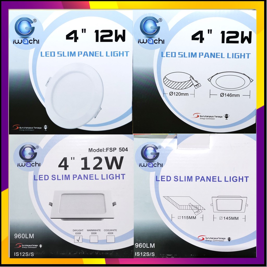 IWACHI (4"/6”/8") LED DOWNLIGHT (ROUND/SQUARE) 6500K DAYLIGHT | Shopee ...