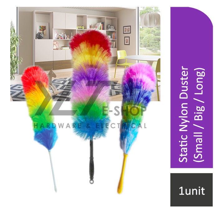 Static Nylon Duster (Small / Big / Long) [Pembersih habuk nylon ...