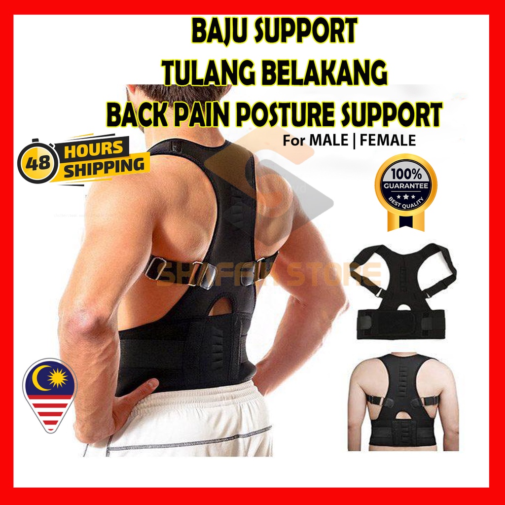 Baju Support Tulang Belakang Posture Support Brace Reduce Back Pain ...
