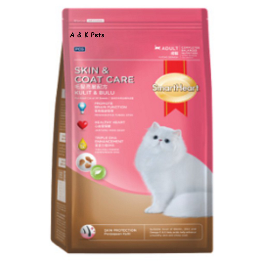 SmartHeart Cat Dry Food Skin & Coat Formula10kg Makanan Kucing Smart ...