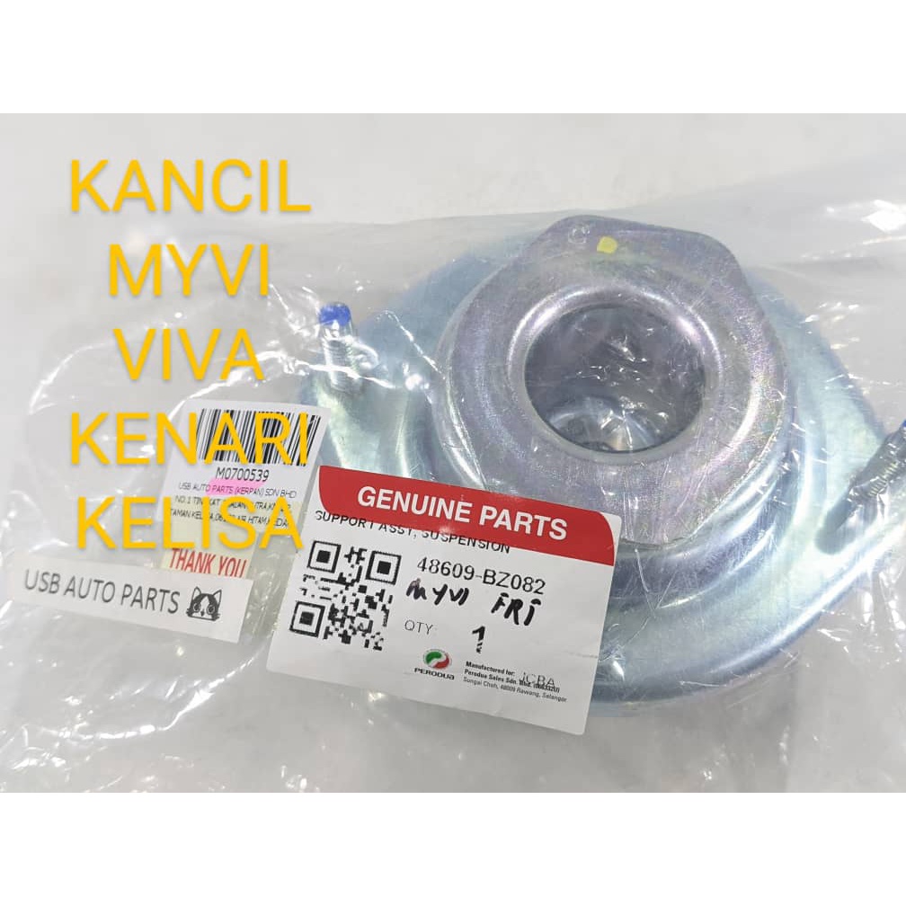 (1 PAIR) ORIGINAL PERODUA Absorber Mounting for Perodua Myvi 1.0 1.3 ...