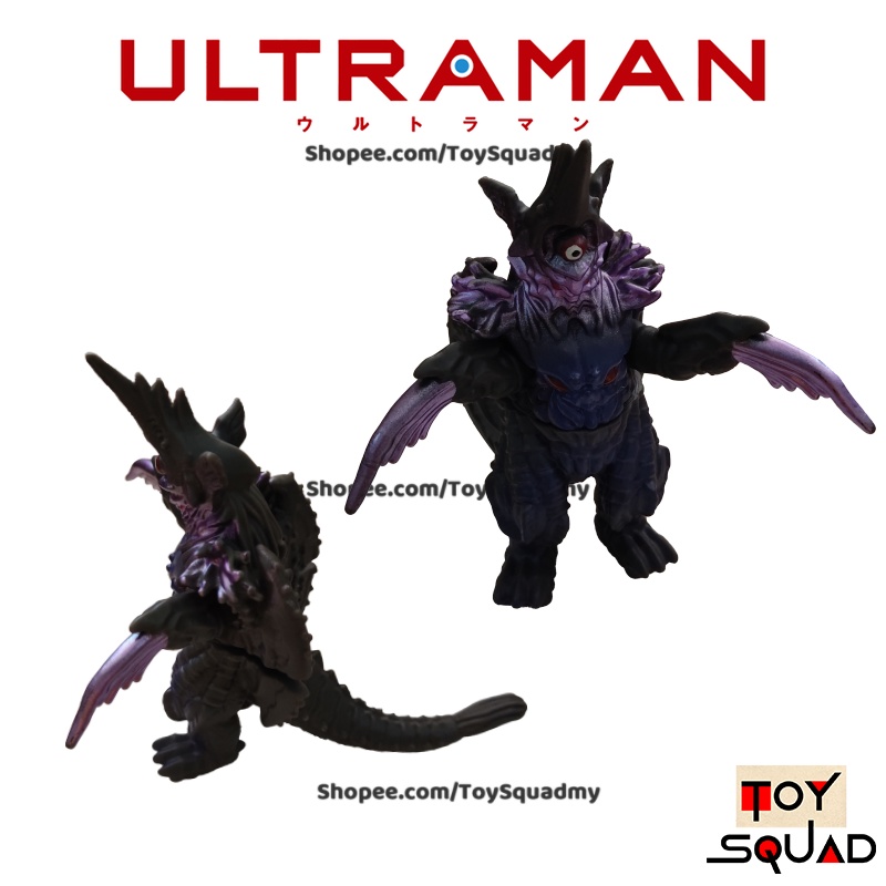 Ultraman Ultra Monster Series Night Fang Figure | Shopee Malaysia