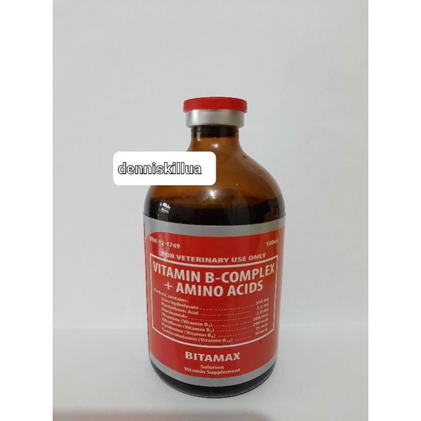 BITAMAX VITAMIN SUPPLEMENT (100ml) | Shopee Malaysia