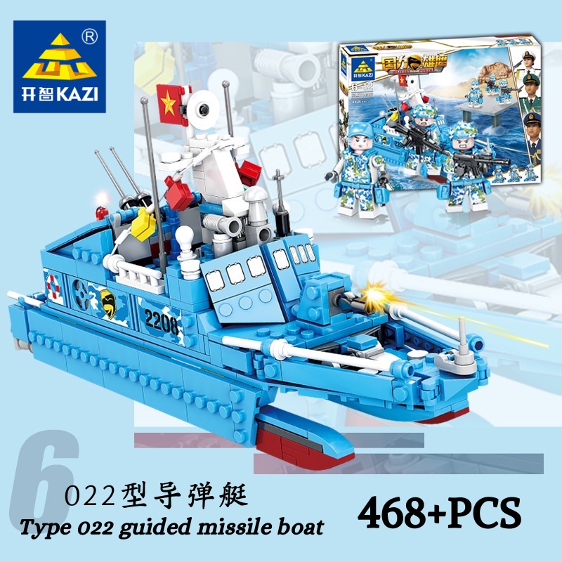 KAZI 84087 Type 022 Guided Missile Boat 022型导弹艇 (468pcs) | Shopee Malaysia