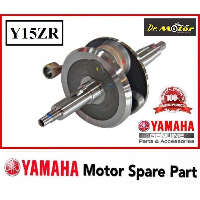 100% ORIGINAL YAMAHA Y15ZR FZ150 Y15 CRANKSHAFT Assy Set CRANK SHAFT KRANK SUB SAB ROD B17-E1400 ...