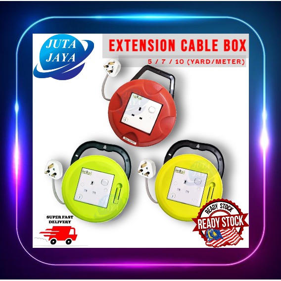 5 / 7 / 10 METER Full Copper Extension Box Cable Reel Portable Trailing ...