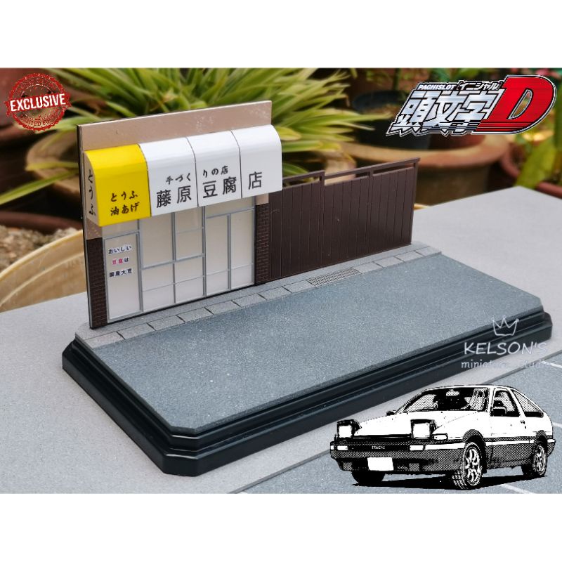 [Ready Stock] Initial D Fujiwara Tofu Shop Diorama 1/64 Scale Model ...