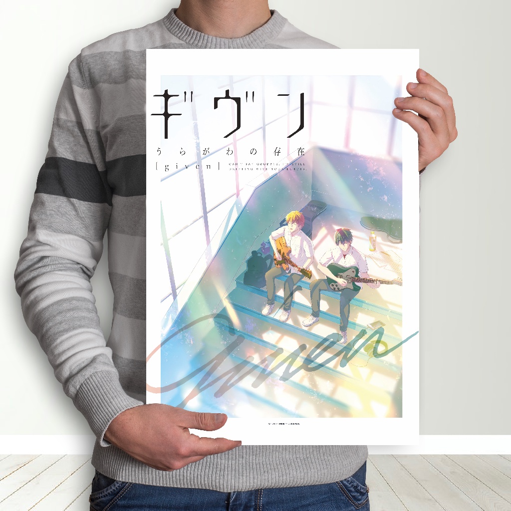 Anime Given Poster - Size A3+ Mafuyu Sato Ritsuka Uenoyama Haruki ...