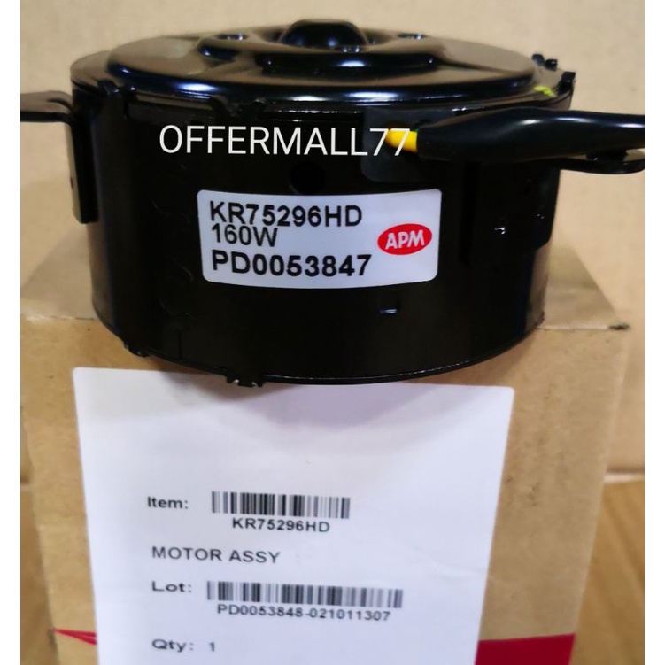 APM ORIGINAL PROTON SAGA FLX VVT-I 2017 160W RADIATOR AIRCOND FAN MOTOR ...