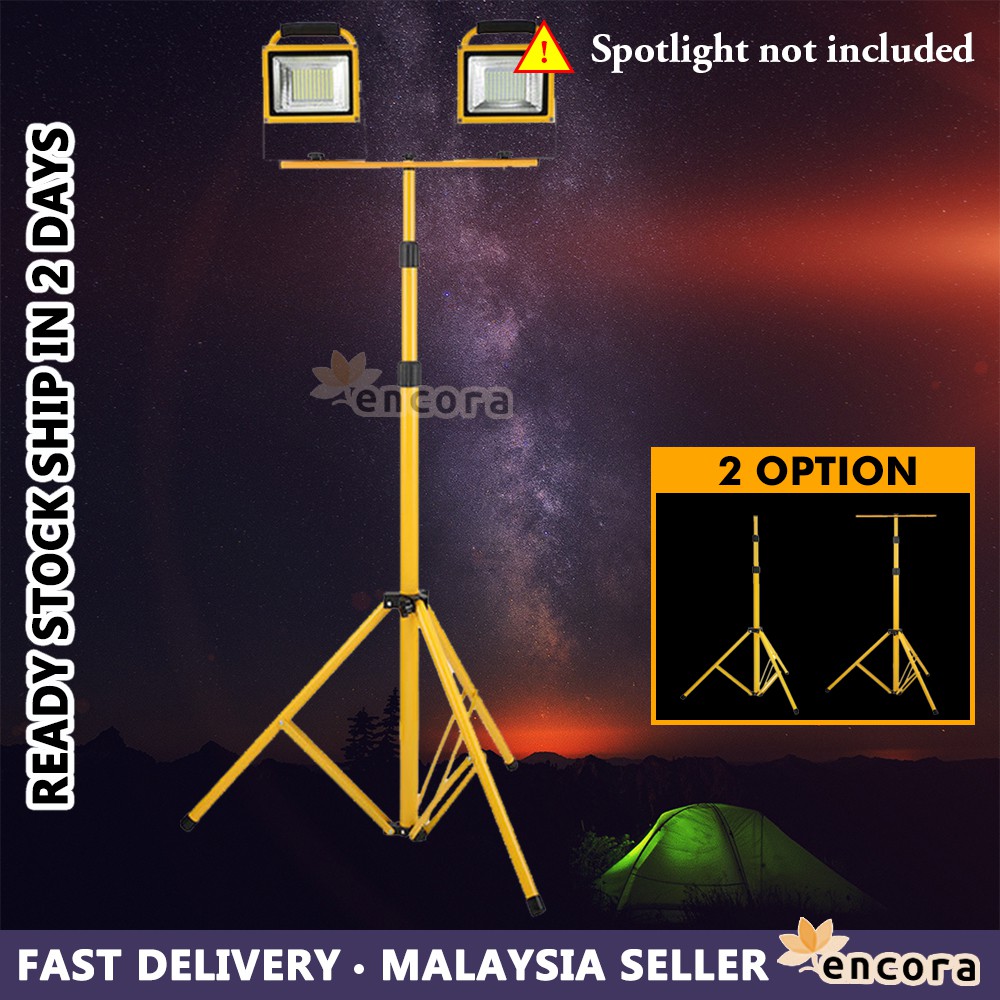 [1PC] Encora Adjustable Telescopic Firm Tripod Spotlight Stand For ...