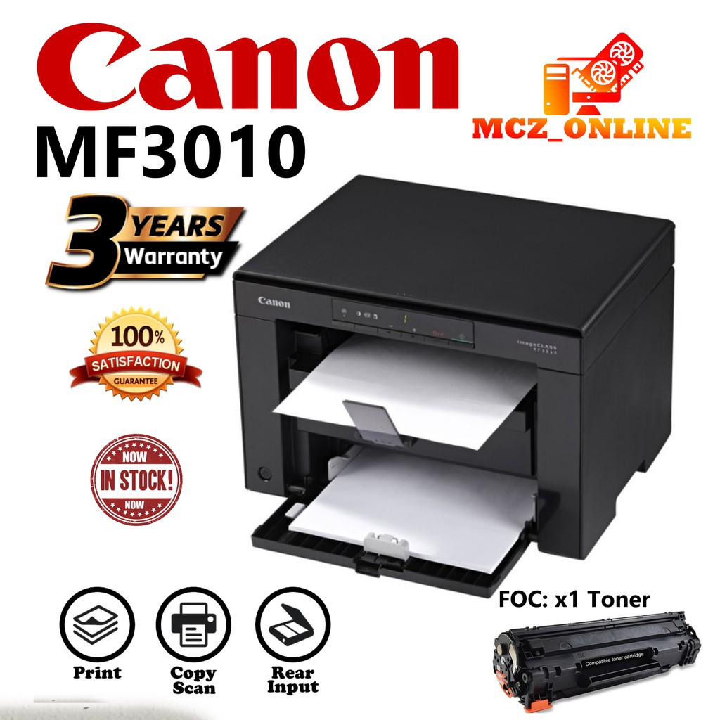 🔥READY STOCK🔥 Canon ImageClass MF3010 All In One Monochrome Laser ...