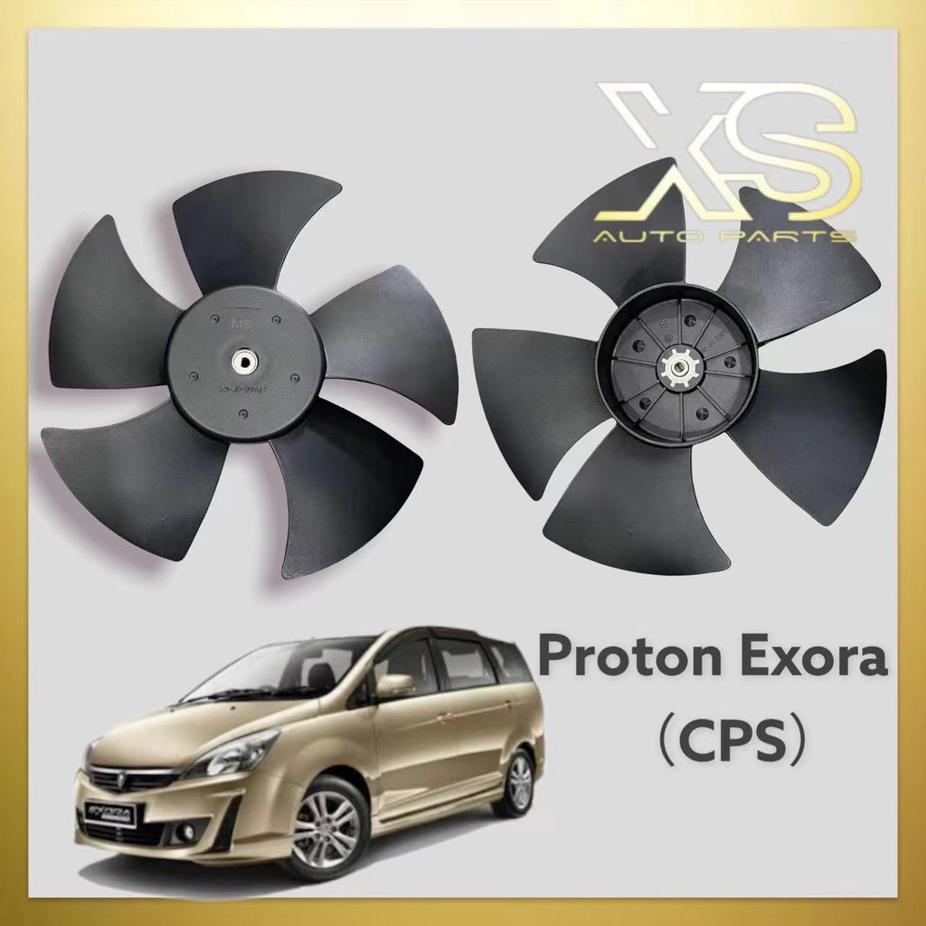 EXORA Radiator Fan Blade 5 Blade - Proton EXORA (CPS ) | Shopee Malaysia
