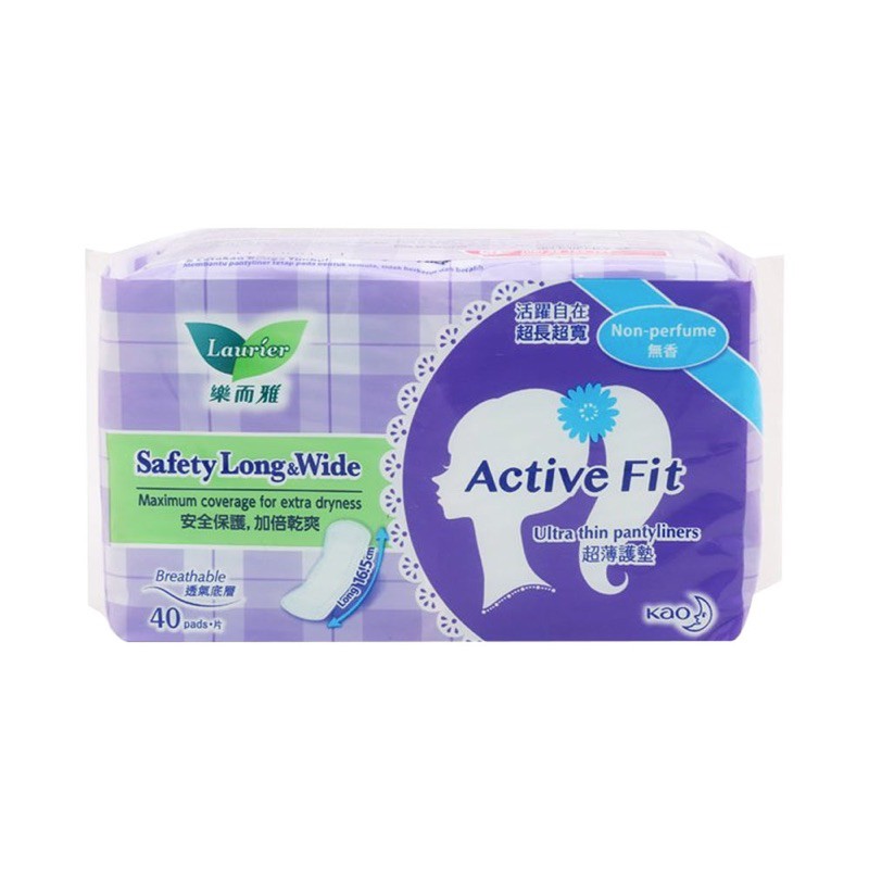 Laurier ACTIVE FIT SAFETY LONG DAILY SANITARY PADS & WIDE 40 PIECES ...
