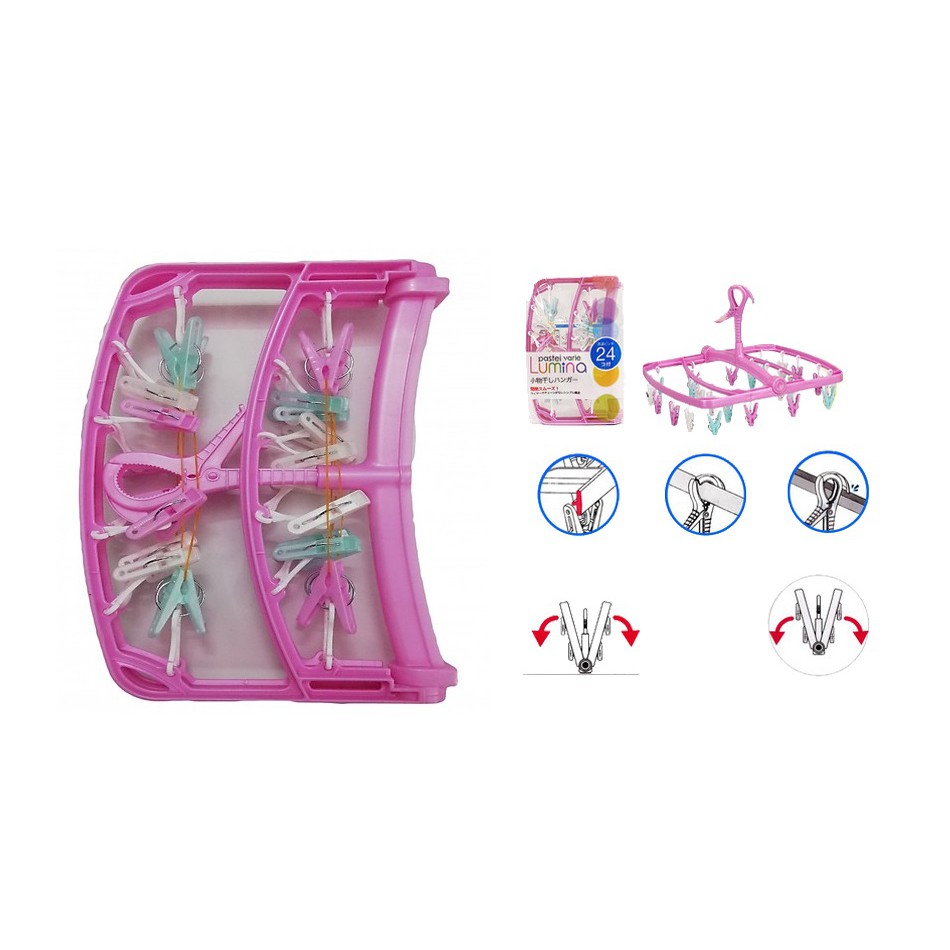 Drying frame with 24 360 degree rotating clips imported from Japan ...