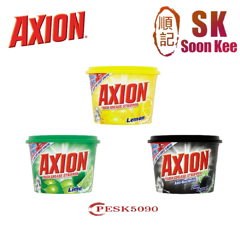 Axion Dishwashing Paste 700gm | Shopee Malaysia