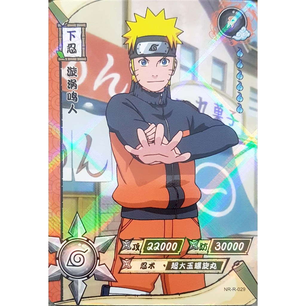 Naruto Card Official TCG - R029 (Uzumaki Naruto) | Shopee Malaysia