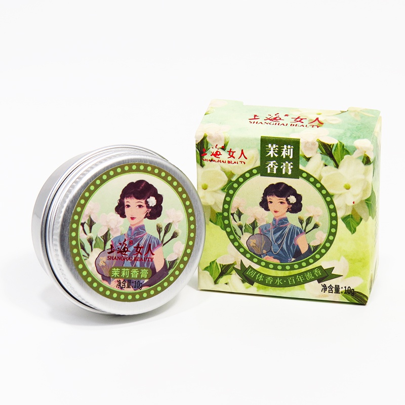 Shanghai Beauty- Jasmine Solid Perfume 10g | Shopee Malaysia
