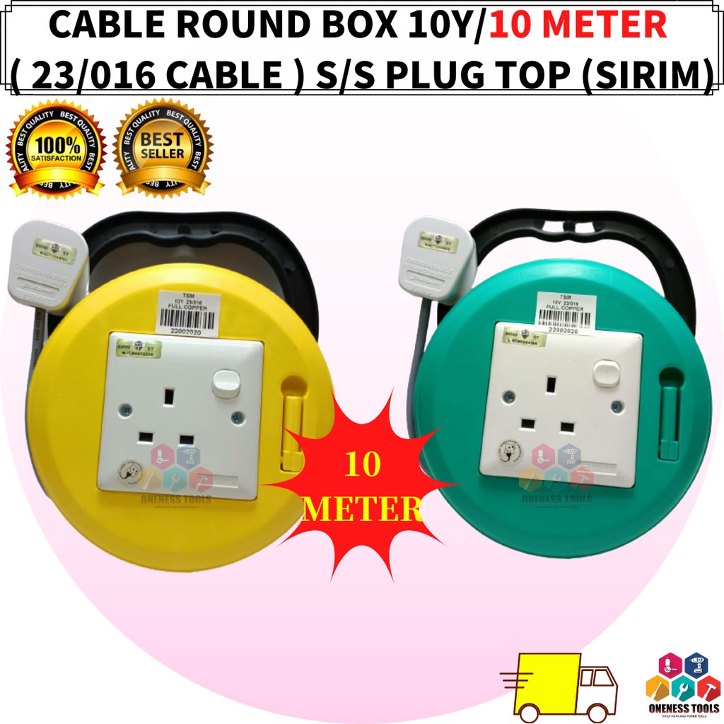 CABLE ROUND BOX 10Y/10 METER ( 23/016 CABLE ) S/S PLUG TOP (SIRIM ...