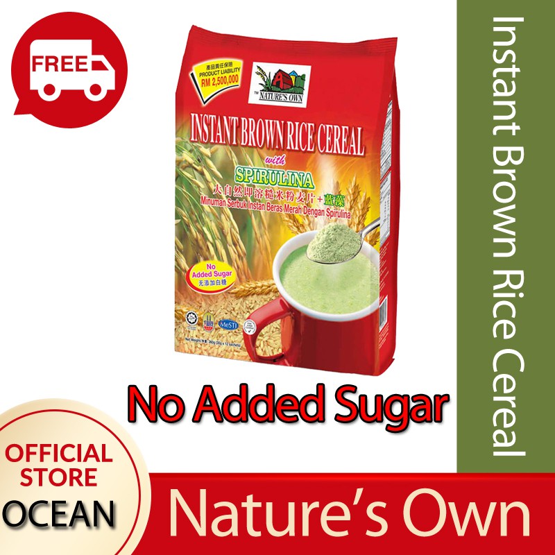 Nature’s Own Instant Pure Brown Rice Nutritional Digestion Prevention ...