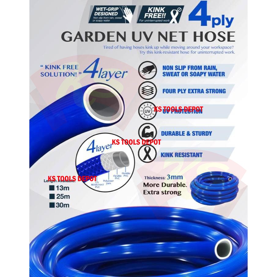 13 meter / 25 meter Garden UV Net Hose -4 layer / Reinforced PVC Garden ...