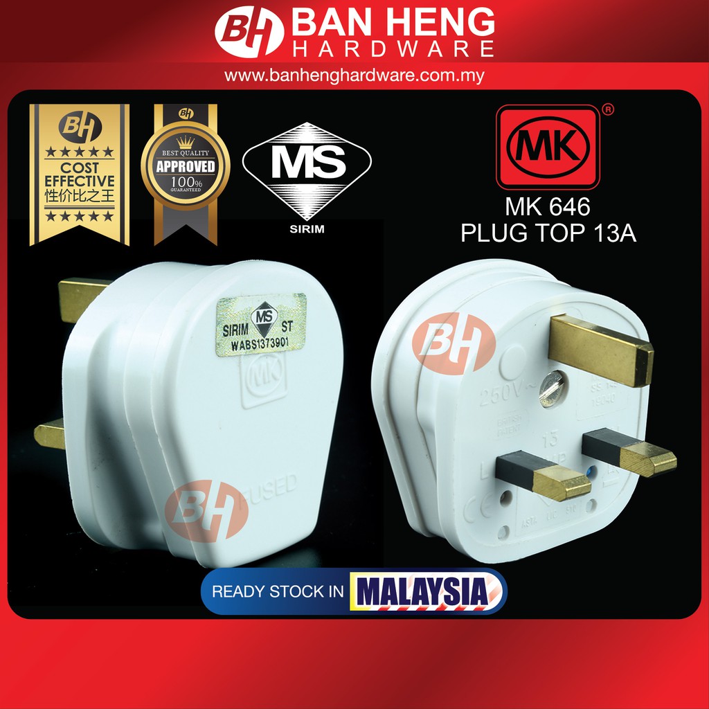 MK 646/650/654 13A PLUG TOP | Shopee Malaysia