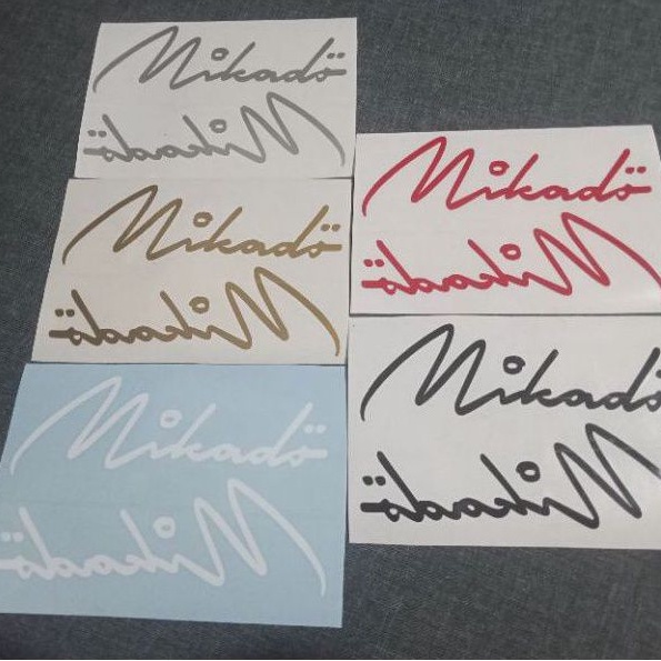 1 SET KIRI KANAN MIKADO Car Vinyl Sticker Cutting myvi evo gtr almera ...