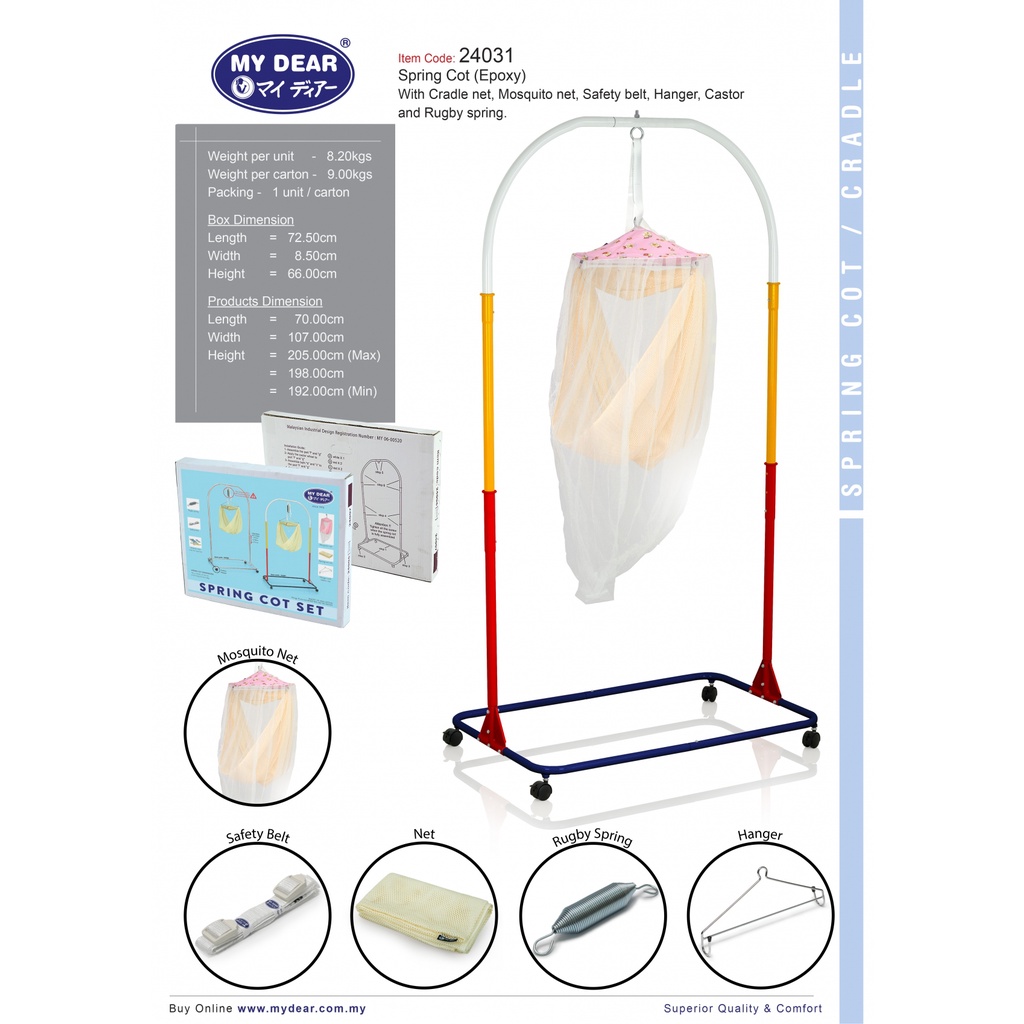 MY DEAR 24031 YOYO BABY SPRING COT SET FULLSET (EPOXY) | Shopee Malaysia