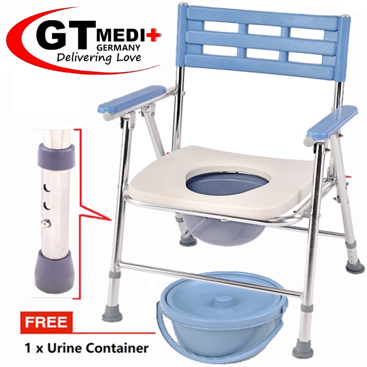 GT MEDIT GERMANY Aluminium Foldable Commode Chair Bath Shower Mobile Potty Toilet Seat / Kerusi ...