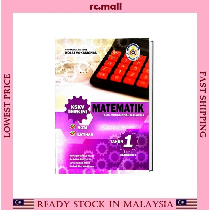 Buku Siri Modul Latihan Kolej Vokasional: Matematik Tahun 1 Semester 1 | Shopee Malaysia