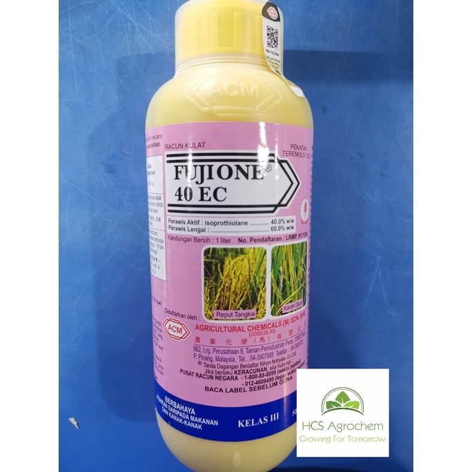 (+-1lit) ACM FUJIONE 40EC (KARAH DAUN / REPUT TANGKAI) | Shopee Malaysia