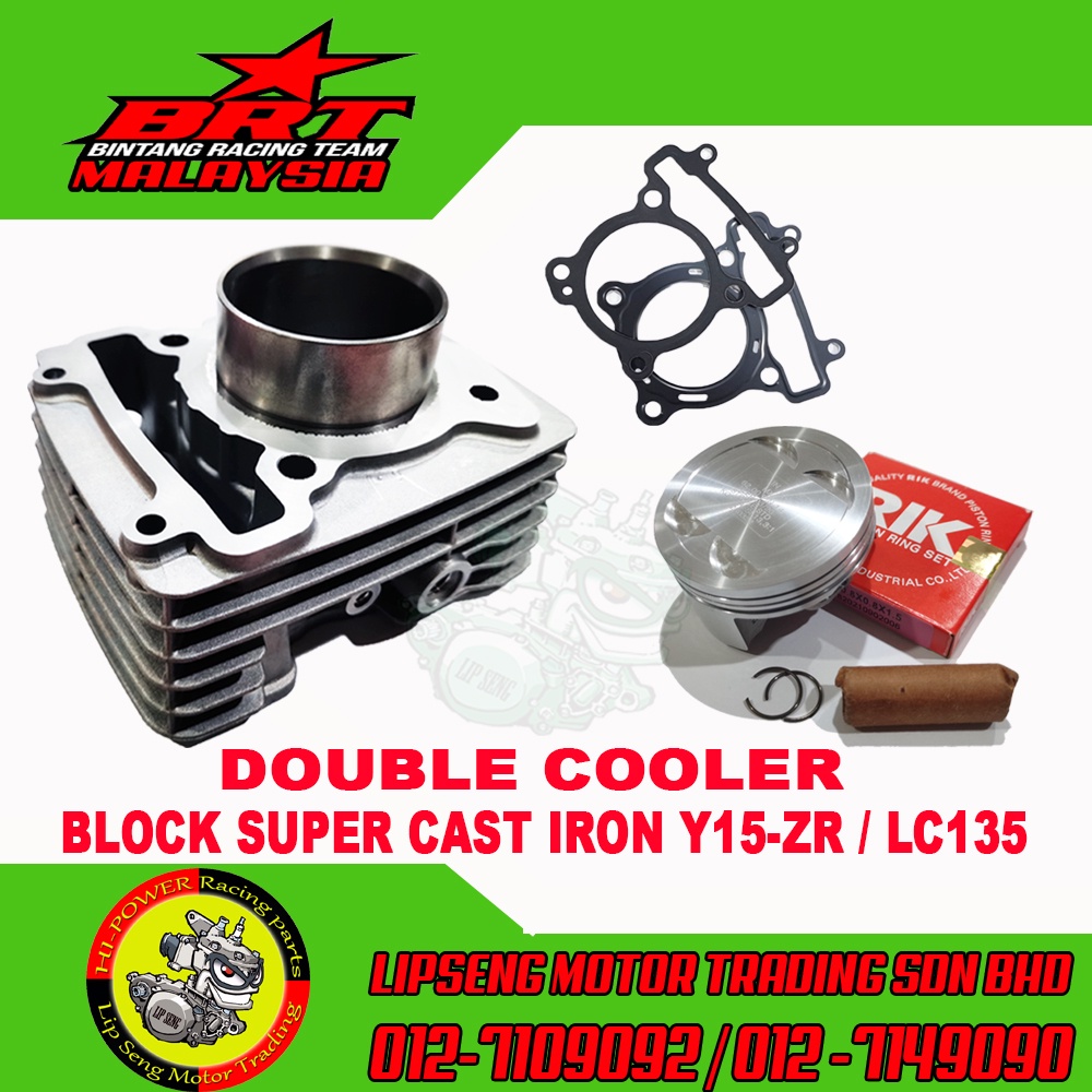 BLOCK Y15-ZR SUPER IRON CAST (DOUBLE COOLER) LC135 BLOCK SUPER IRON ...