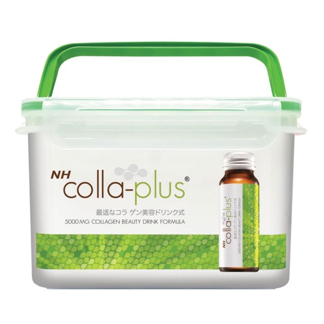 NH Colla Plus 50ml x 20s (5000mg Collagen Beauty Drink Formula ...