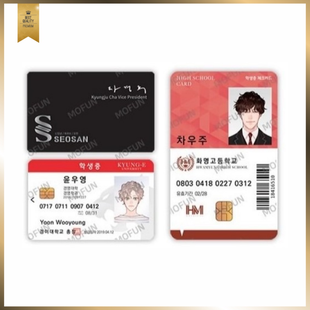 🇰🇷How To Snag An Alpha ID Cards, How To Snag An Alpha x MOFUN ...