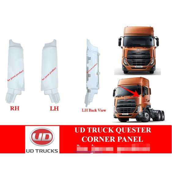 NISSAN UD TRUCK QUESTER INNER CORNER PANEL | Shopee Malaysia