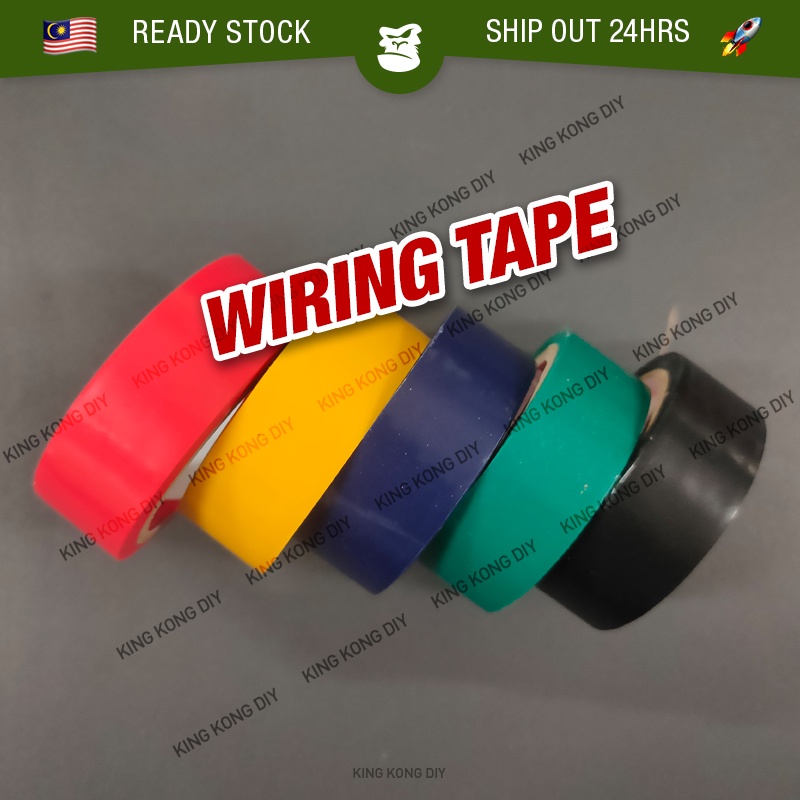 [1 PC] WIRING TAPE PVC Insulation Wire Cable Adhesive Electrical Work ...