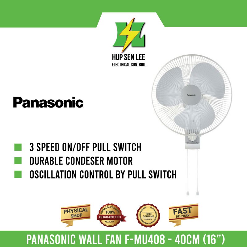 PANASONIC WALL FAN F-MU408-WT - 40cm (16”) | Shopee Malaysia