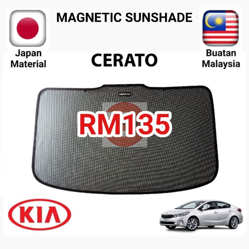 Kia Cerato K3 2008-2021 Rear Windscreen Premium Sunshade (1 pc ...