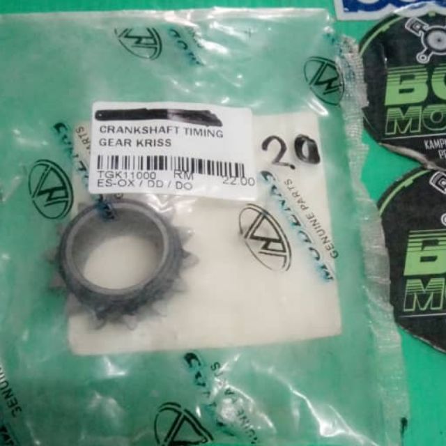 Modenas kriss/kris 120/kristar timing gear (cranksaf) | Shopee Malaysia