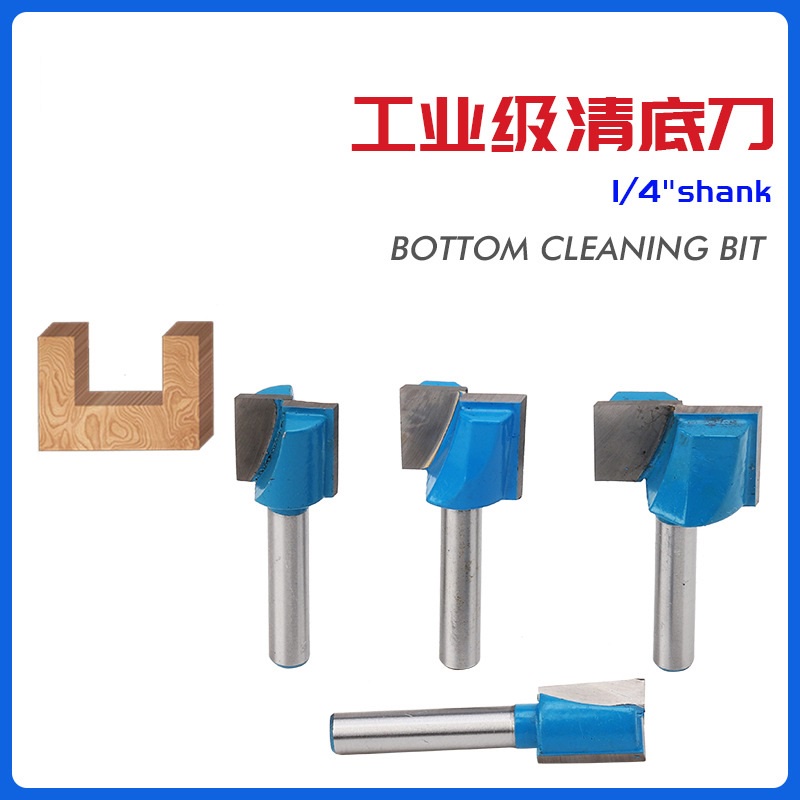 1/4 (6.35mm)Shank Cleaning Bottom Router Bit 1/4柄清底铣刀 | Shopee Malaysia