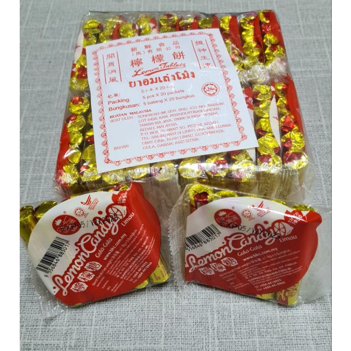 5pcs Lemon Tablets Gula Limau 柠檬糖 Childhood Sweet Candy | Shopee Malaysia