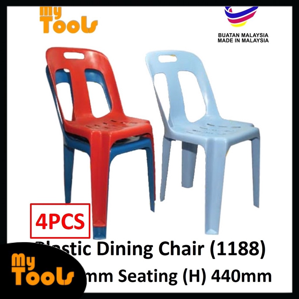 Mytools 4PCS Plastic Dining Chair Chairs Plastic Stacking Chair Kerusi ...