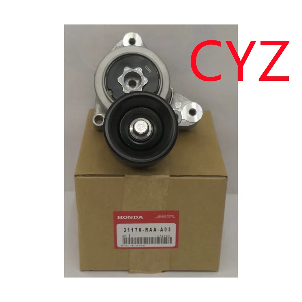 Fan Belt Tensioner Bearing HONDA ACCORD SDA, TAO 2.0, CIVIC FD SNB 2.0 ...